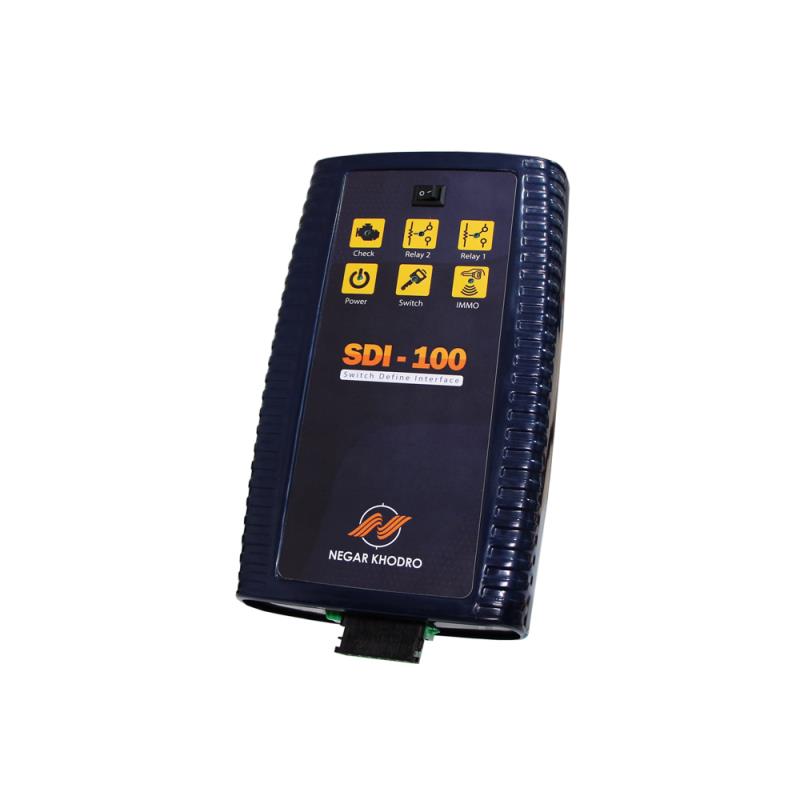 دستگاه واسط تعریف کلید SDI100 نگارخودرو - الفبای خودرو
